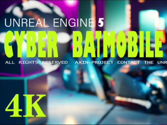 UE5-赛博风蝙蝠车（CYBER MOBILE）_阿鑫大魔王111-站酷ZCOOL