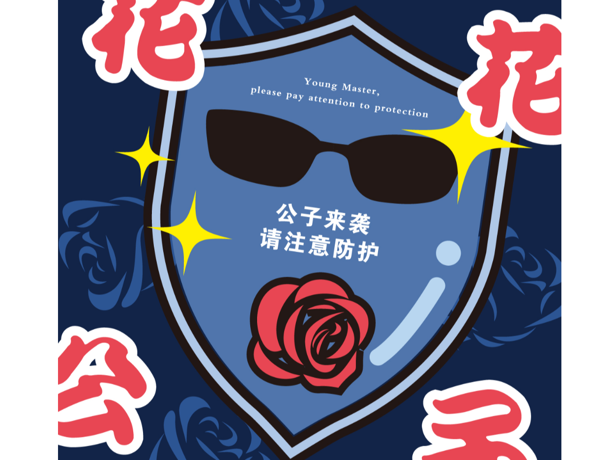 第13天_mars_su-站酷ZCOOL