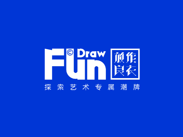 放作良衣 FunDraw 品牌形象_灵感物志-站酷ZCOOL