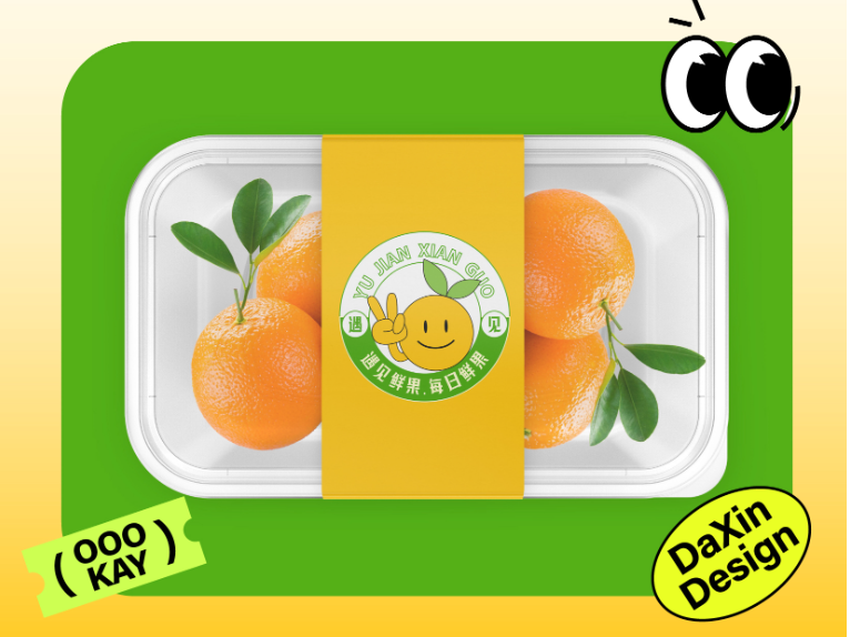 卡通logo设计_GYY_000-站酷ZCOOL