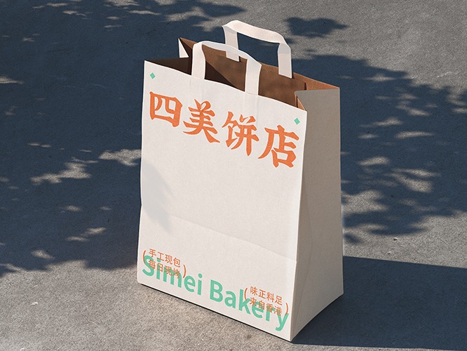 四美饼店 品牌视觉设计_一颗八角-站酷ZCOOL