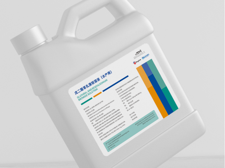 标签设计_zero芝麻-站酷ZCOOL