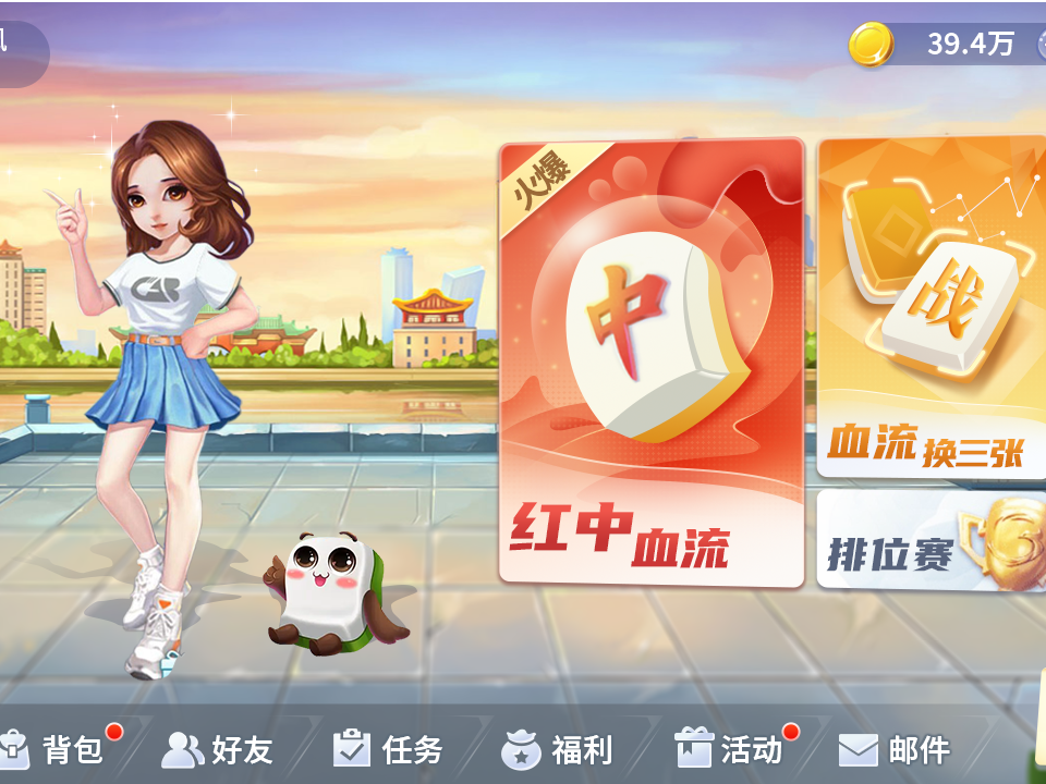 近期游戏测试稿_Rise_JY-站酷ZCOOL