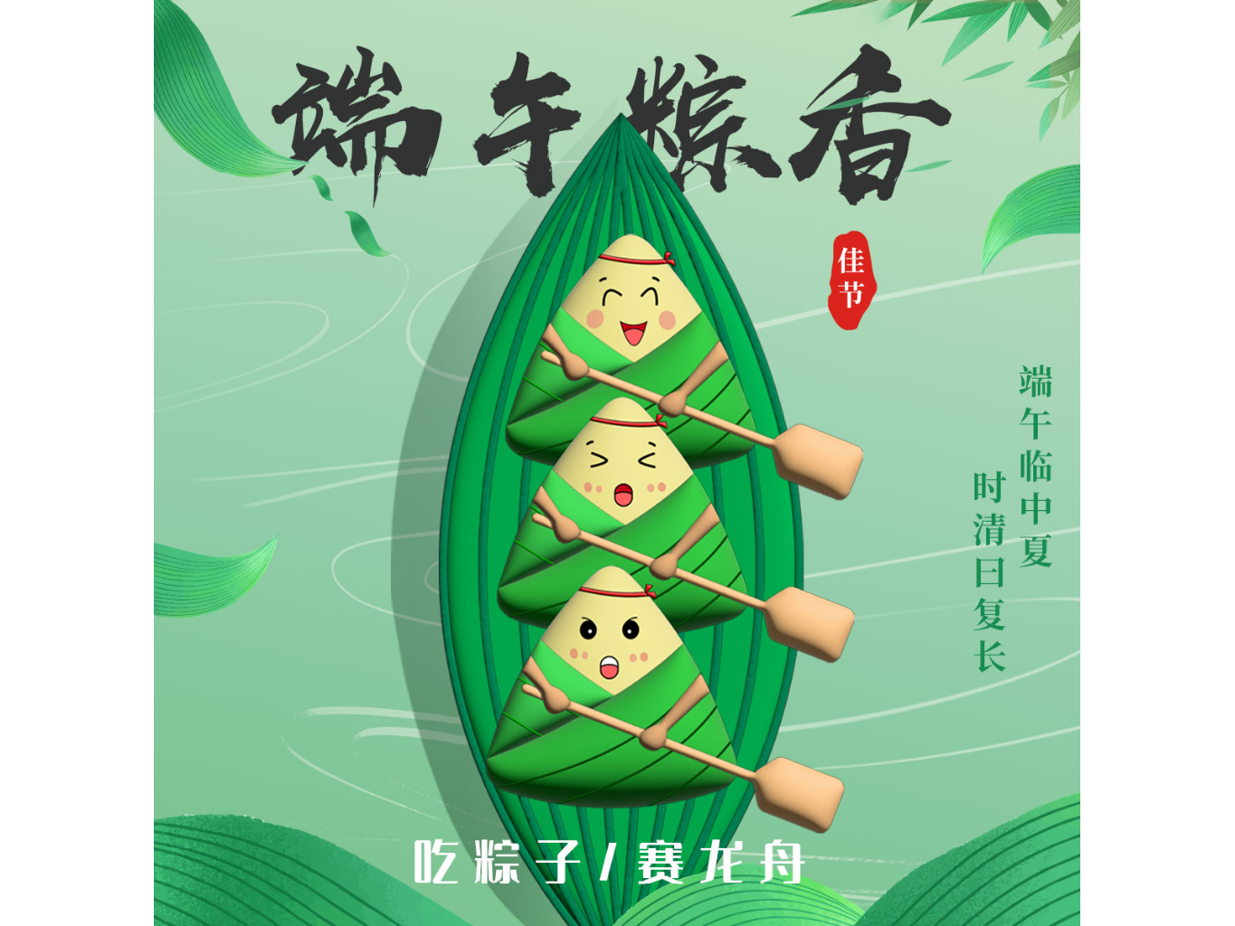 膨胀效果练习-1 day_陈有韩-站酷ZCOOL