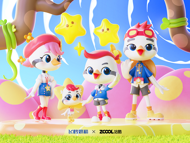 飞鹤家族IP形象｜FEIHE FAMILY_建模机器MK-站酷ZCOOL