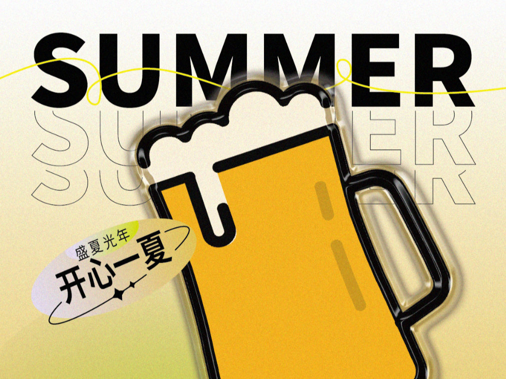 D12_FUNGCOOM-站酷ZCOOL