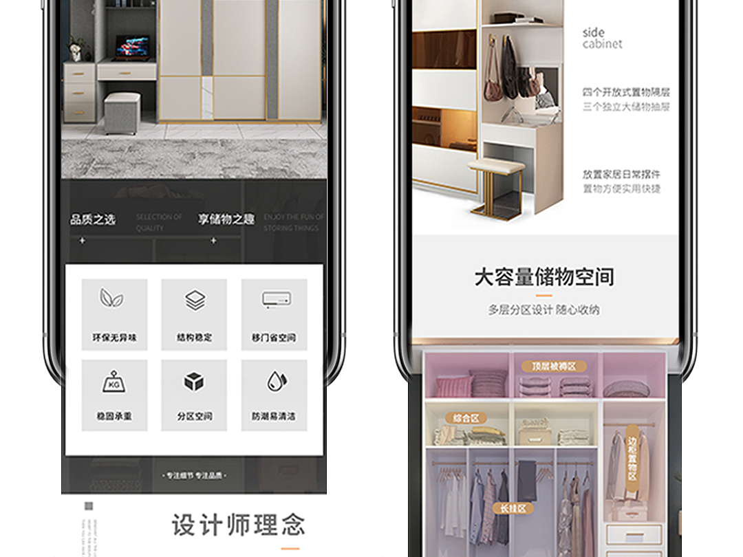 简历_柒歳-站酷ZCOOL