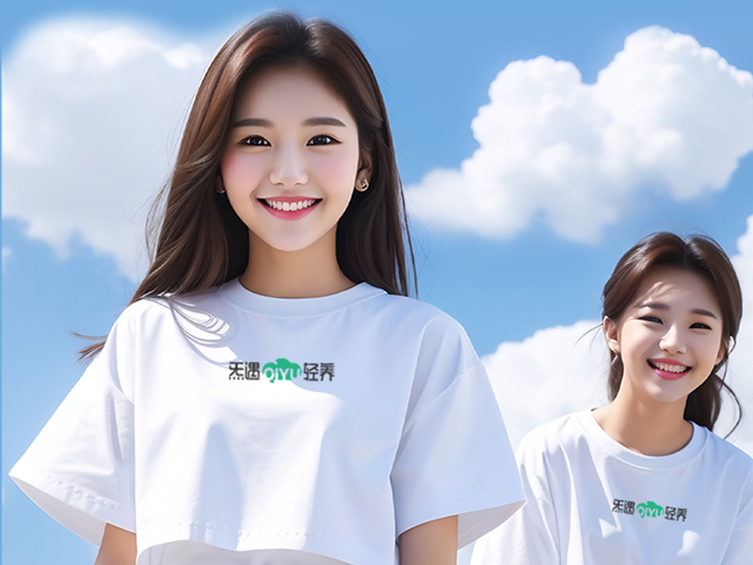 轻养生品牌丨炁遇轻养爆品打造_WDD無視設計-站酷ZCOOL