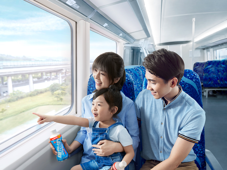 维他奶_像素坊ADIT-站酷ZCOOL