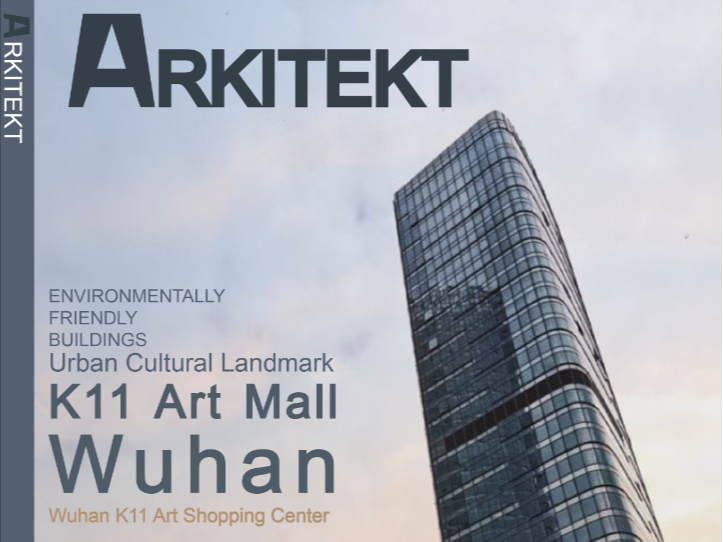 杂志排版| 武汉K11艺术购物中心_六六2001-站酷ZCOOL