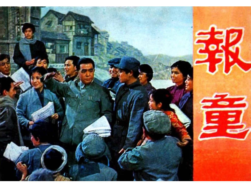 影视连环画_CL0629-站酷ZCOOL