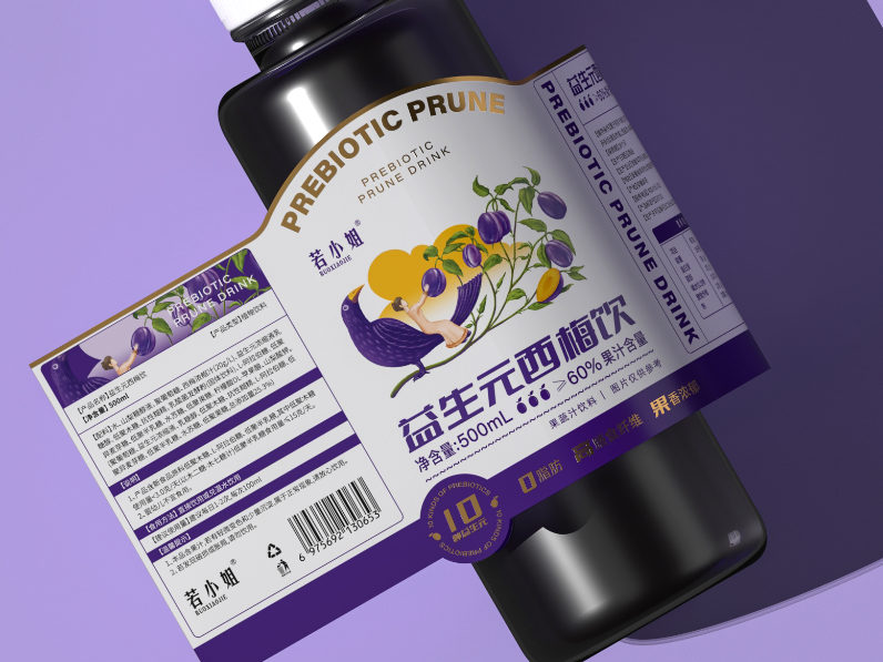 西梅汁益生菌_lyyone-站酷ZCOOL