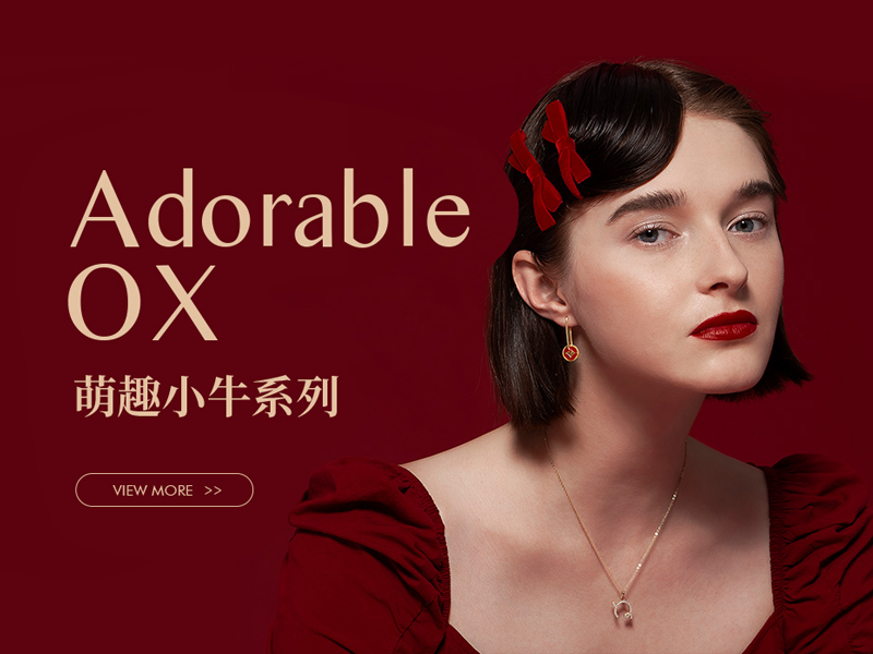 HEFANG萌趣小牛系列专题页_HAIFEI_-站酷ZCOOL