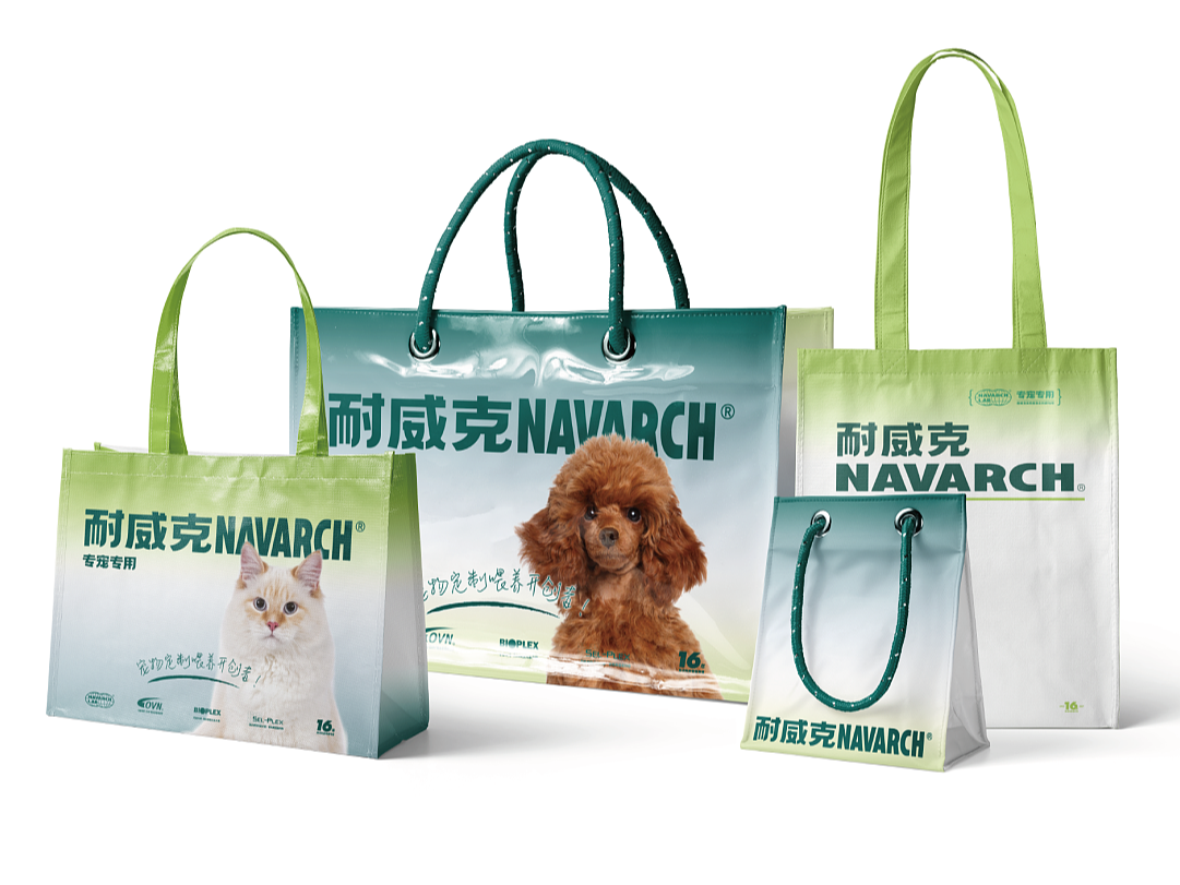 耐威克·视觉规范手册_明明Mindy-站酷ZCOOL