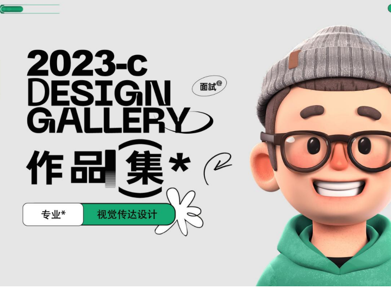 作品集_shi_hy-站酷ZCOOL