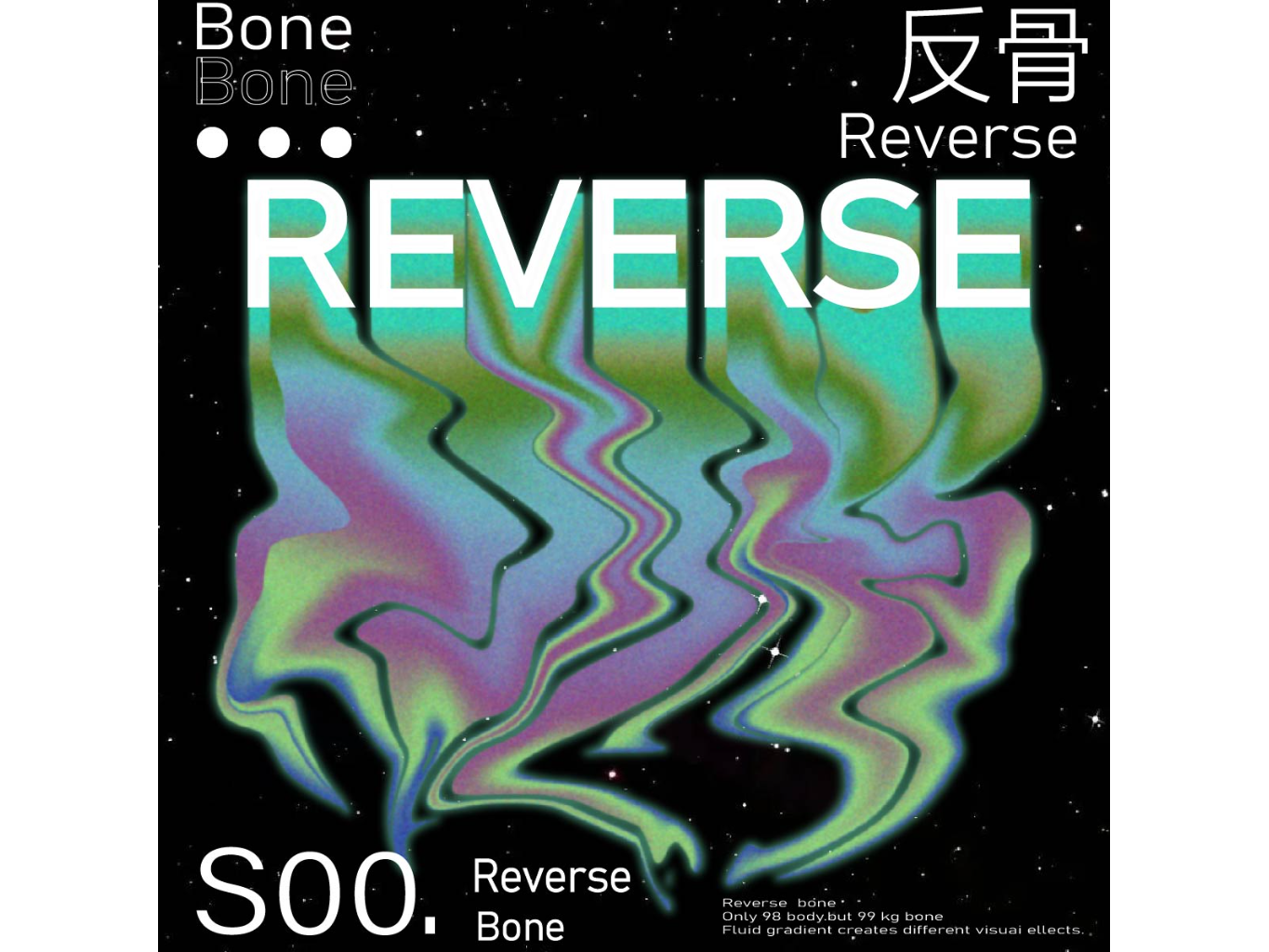 技法篇-流体渐变 第11天_Z18718809-站酷ZCOOL