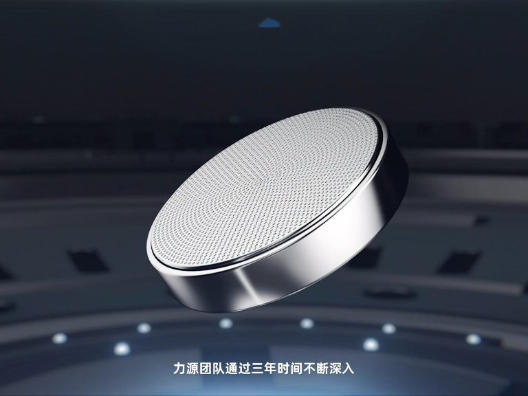 电池制造企业宣传片_百艺视觉VFX-站酷ZCOOL