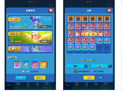 火柴人mmo游戏-已上线_飞天的猫-站酷ZCOOL