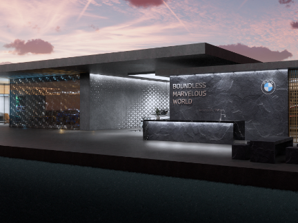 BMW GKL EVENT DESIGN—2023_ajspace-站酷ZCOOL