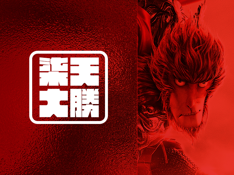 近年美术联考和校考成绩喜报视觉（KV）展示_idesignyt-站酷ZCOOL