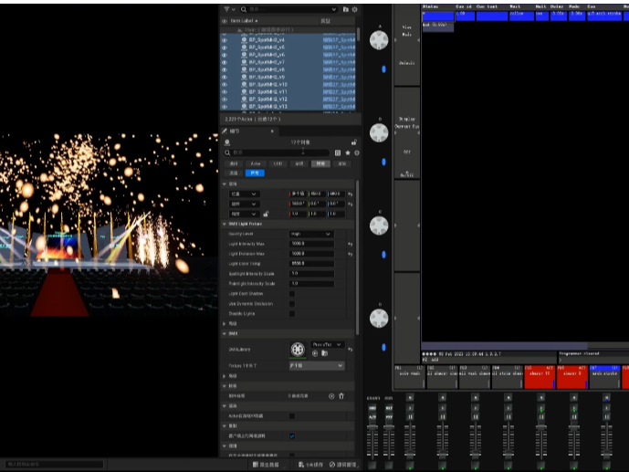 UE5_DMX控灯Chamsys教程内容预览_KB随性-站酷ZCOOL