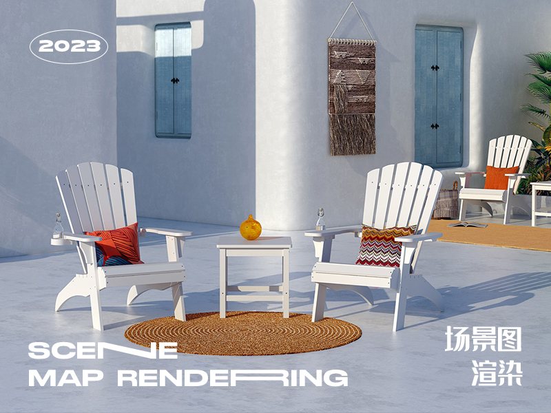 产品渲染 | 场景渲染 LCX光锥设计_光锥设计-站酷ZCOOL