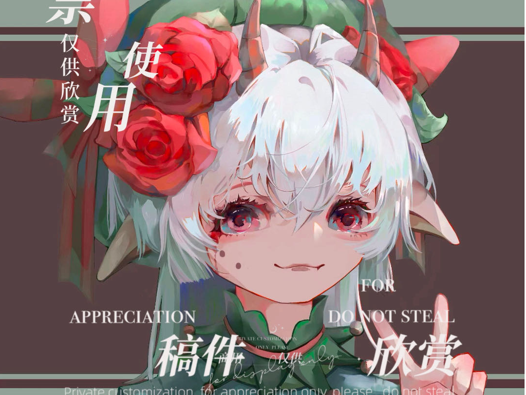 一些头像_北南铜钱-站酷ZCOOL