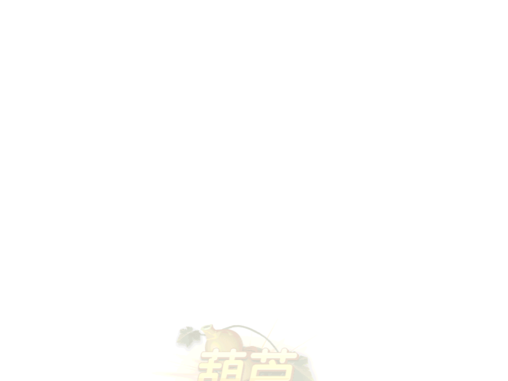 GIF_Z99243452-站酷ZCOOL