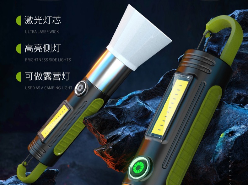 手电筒建模渲染详情页打卡下 仅供参考_JAMES_ROM-站酷ZCOOL