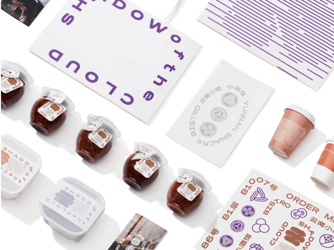 专访刘治治｜我们追踪到了他一天的行程！_BranD杂志-站酷ZCOOL