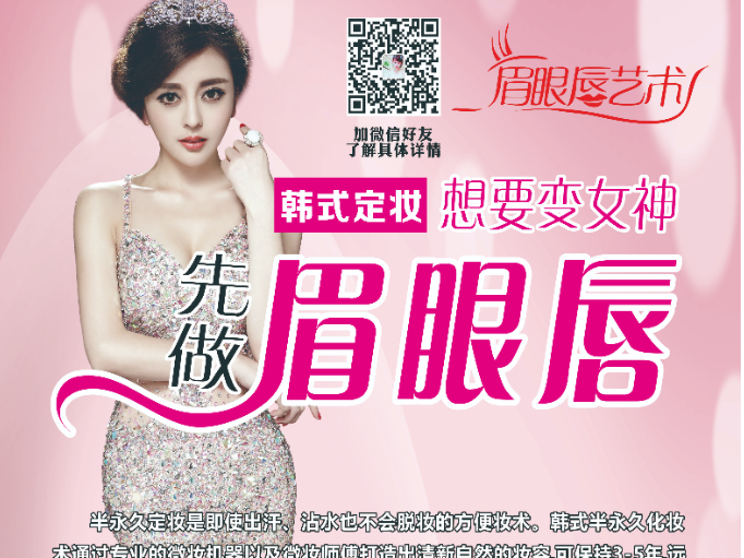 线下物料/海报pop_蜻蜓Clodia-站酷ZCOOL