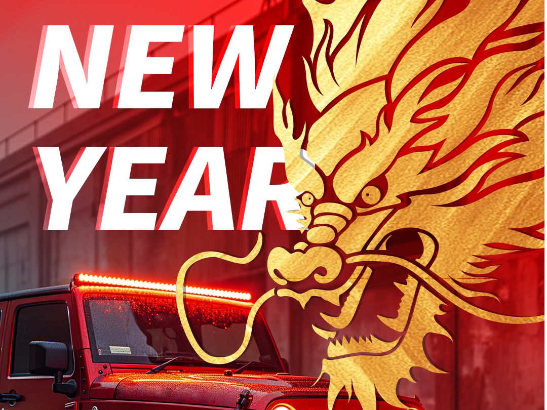 2024龙年新年快乐 | NEW YEAR_ABEL_R-站酷ZCOOL