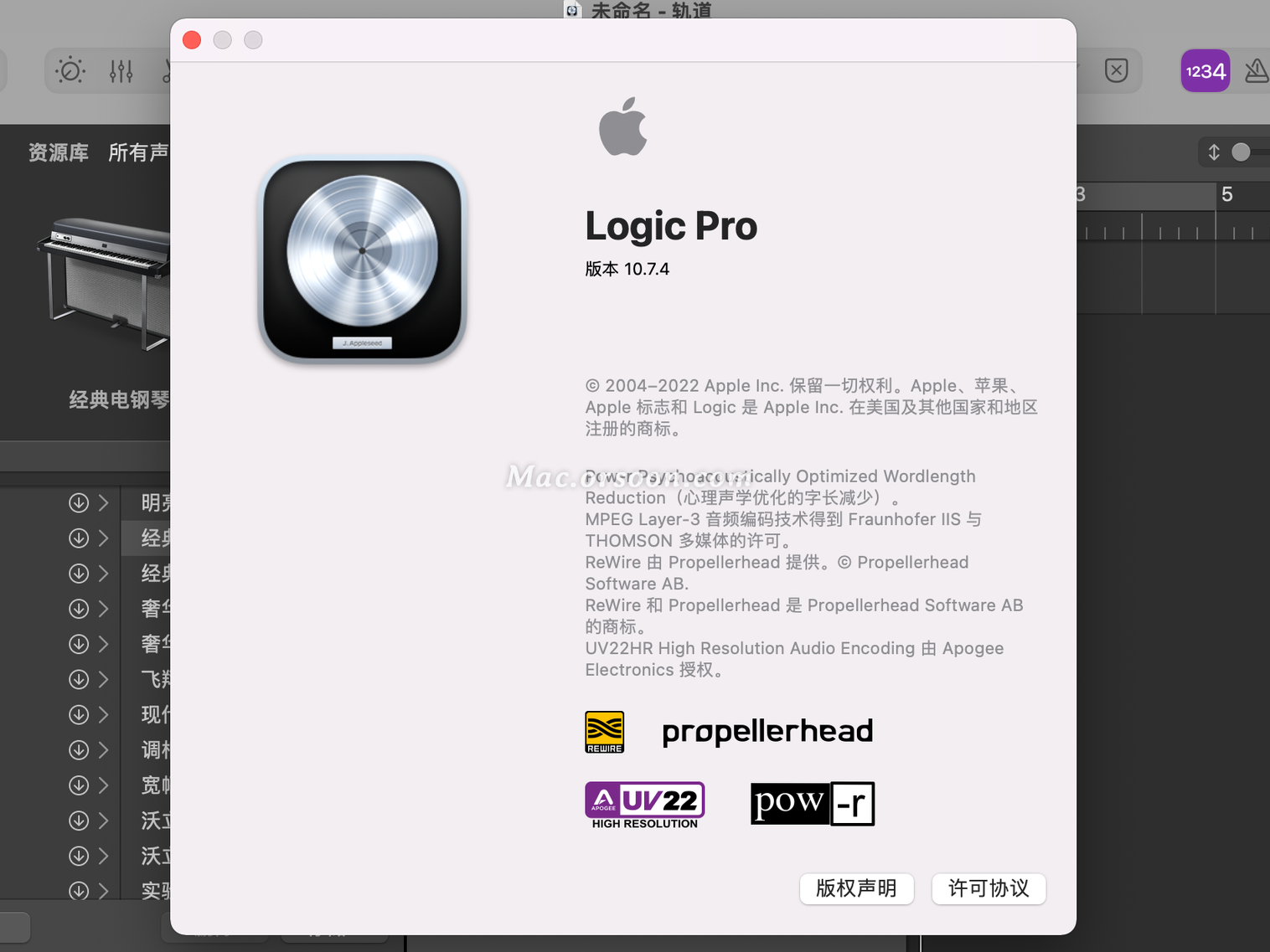Logic Pro for Mac(音频制作软件)兼容m1_Mac米奇-站酷ZCOOL