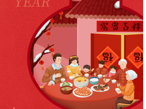 兔年春节海报_沙僧SEA-站酷ZCOOL