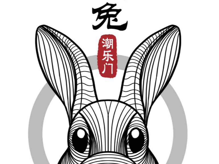 3D线描兔子_潮乐门原创-站酷ZCOOL