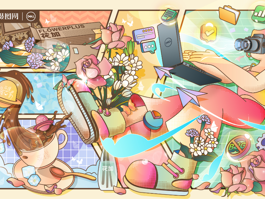 摄图戴尔灵越PLUS灵感工作台_Penny佩妮-站酷ZCOOL