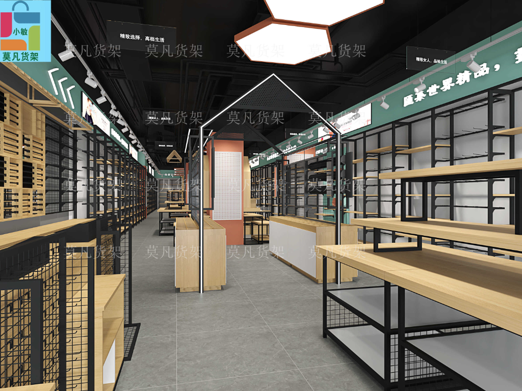 三福精品店货架多种批发莫凡货架免费设计布局_莫凡2580-站酷ZCOOL