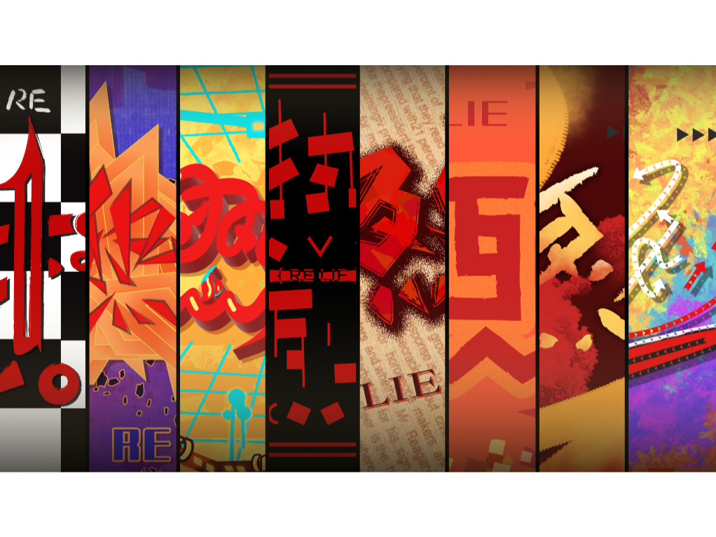 「热烈」花样年华_sky非非-站酷ZCOOL