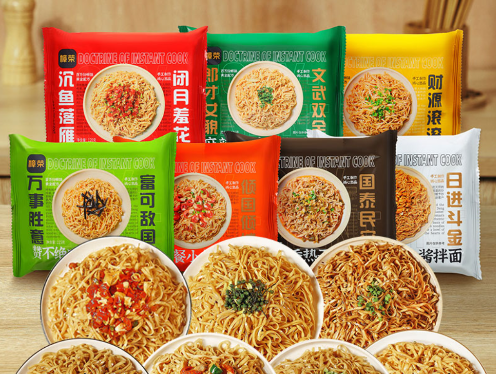 樟荣惊喜礼盒包装设计_Bbox曾志纲-站酷ZCOOL