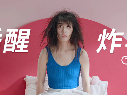 TYMO直发梳 电梯广告 梯媒投放 CW疯智传媒_CW疯智传媒-站酷ZCOOL