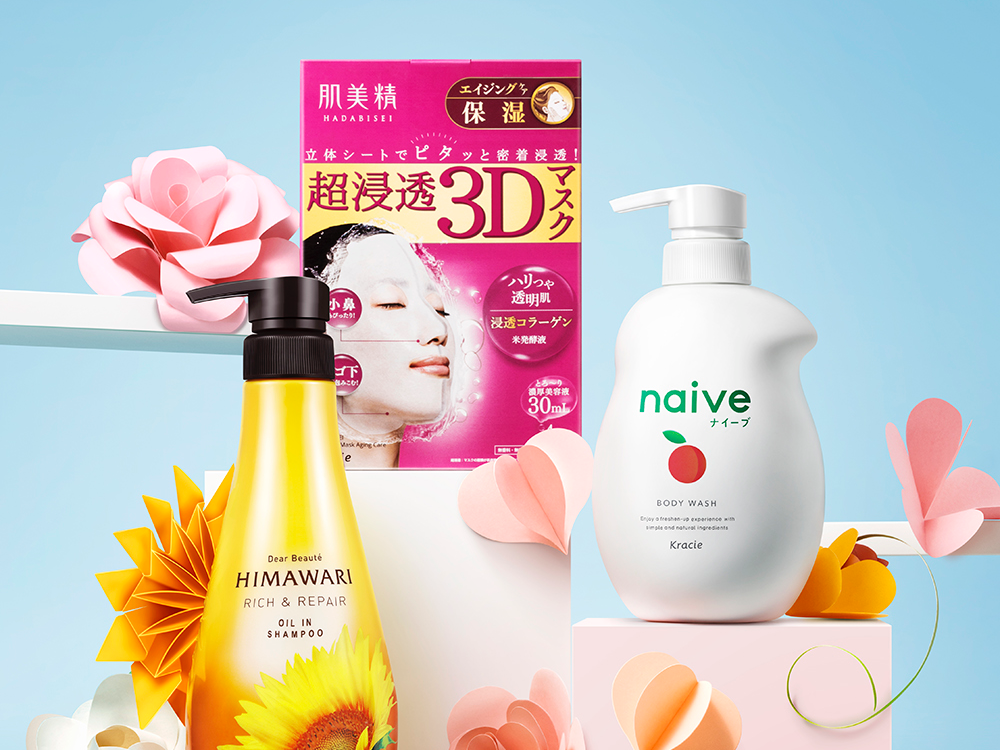 kracie-洗护套装 环境图_宛灵-站酷ZCOOL