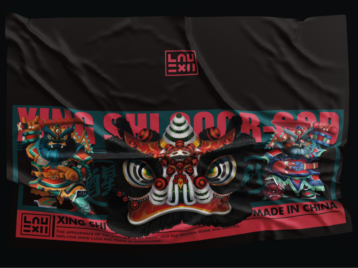 XINGSHI GOOR-GOD_LAU丶一乂刂-站酷ZCOOL