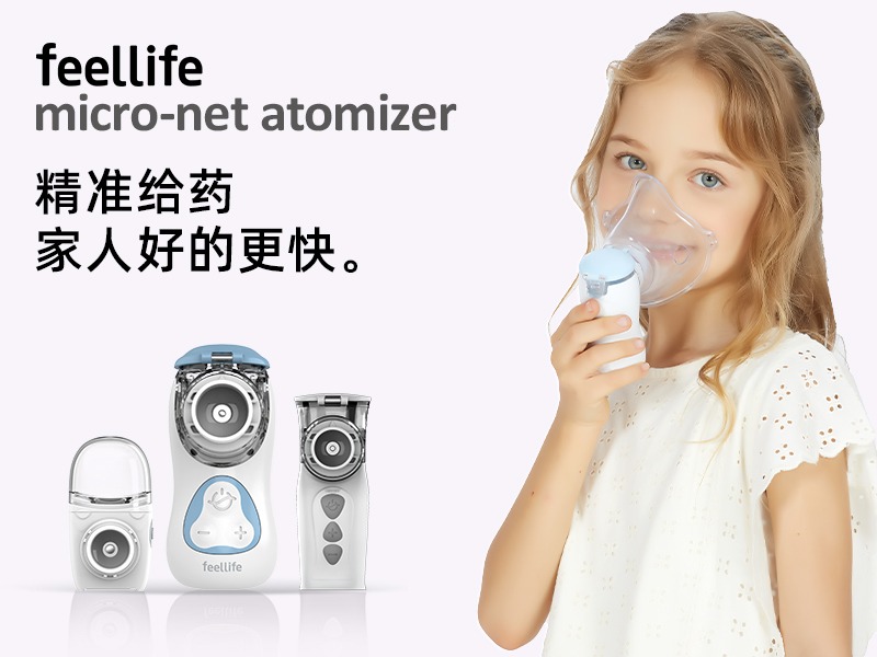 医疗产品-电商主视觉分享_sky红钰-站酷ZCOOL