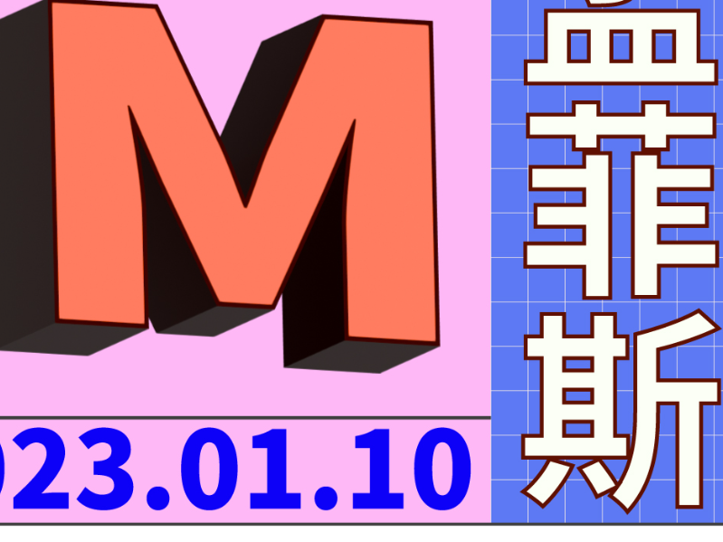 DAY-21_甘文崔-站酷ZCOOL