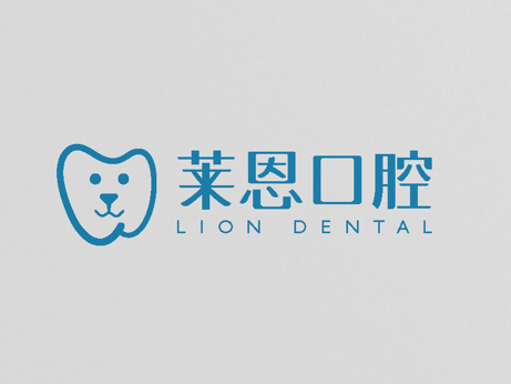 莱恩牙科_anisuns-站酷ZCOOL