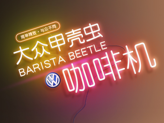 Fiona修图师创作者主页_西安平面设计师-站酷ZCOOL