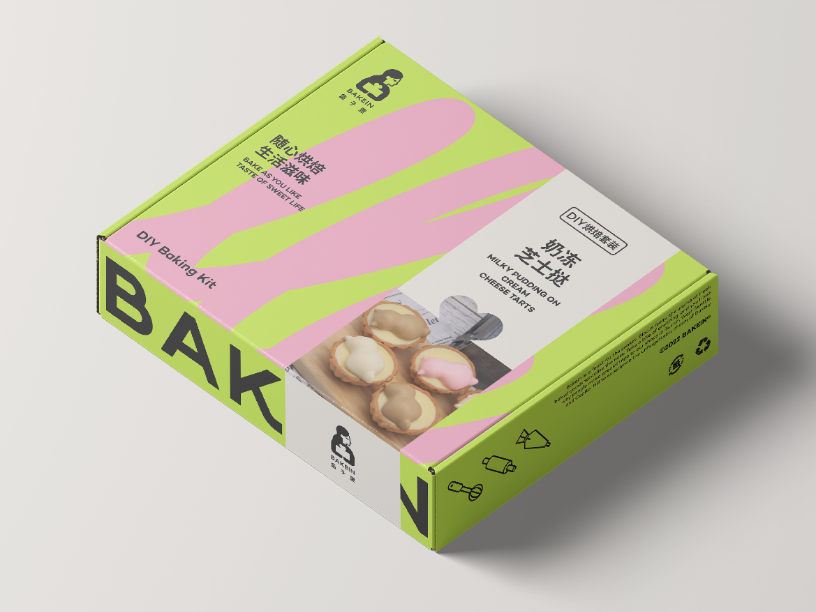 盒子里 | BAKEIN_文森品牌设计-站酷ZCOOL