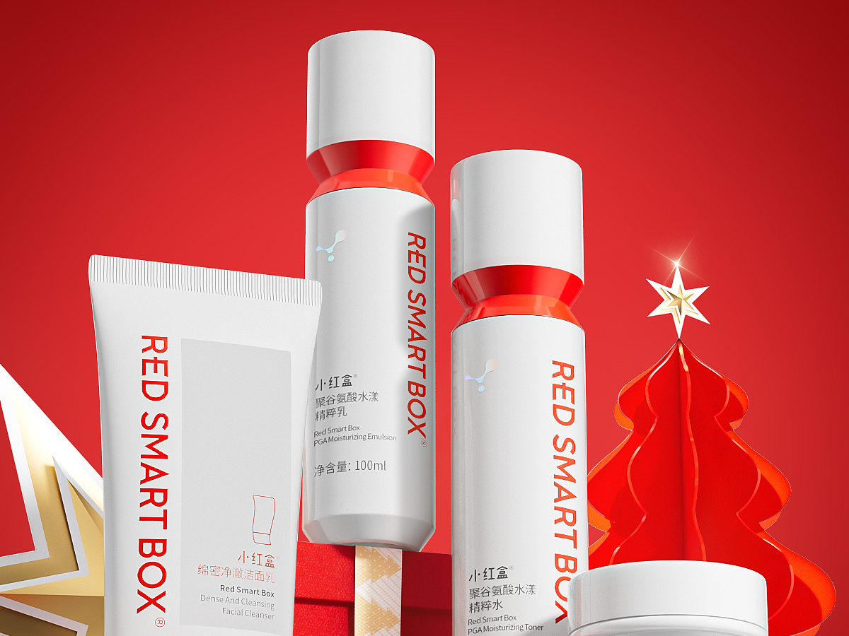 RED SMART BOX 小红盒 | 双旦主KV_浅夏6798-站酷ZCOOL