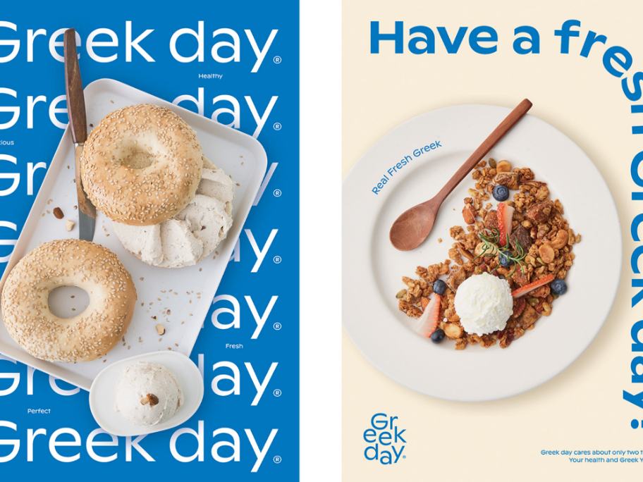 设计分享/Check-in Greekday Yangyang Pop-up_BranD杂志-站酷ZCOOL