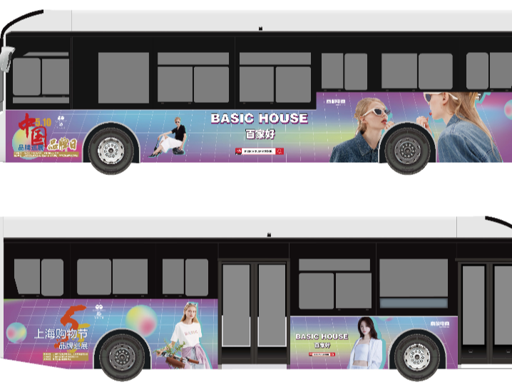 公交车体广告_路歌ML-站酷ZCOOL